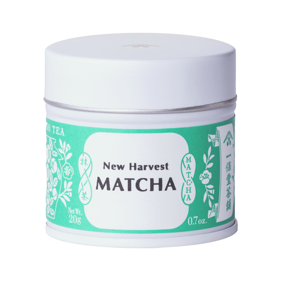 Ippodo Tea - New Harvest Matcha (20g) - For Usucha and Lattes - Rich ...