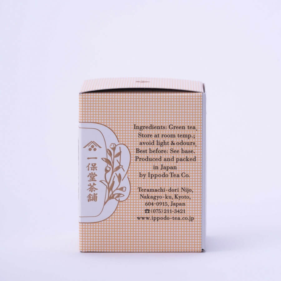 Ippodo Tea - Kan Matcha (20g Box) - For Usucha, Koicha and Lattes ...