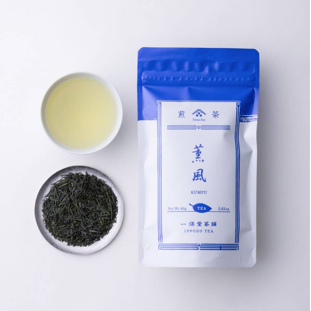 Ippodo Tea - Uji Shincha · Shincha 2025 & Kumpu Sencha Set - For Hot or ...