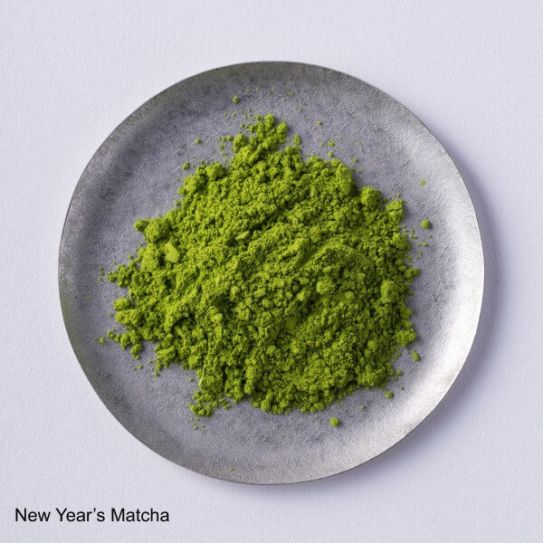 Ippodo Tea - New Year's Matcha 2026 (20g Box) - For Usucha and Koicha ...