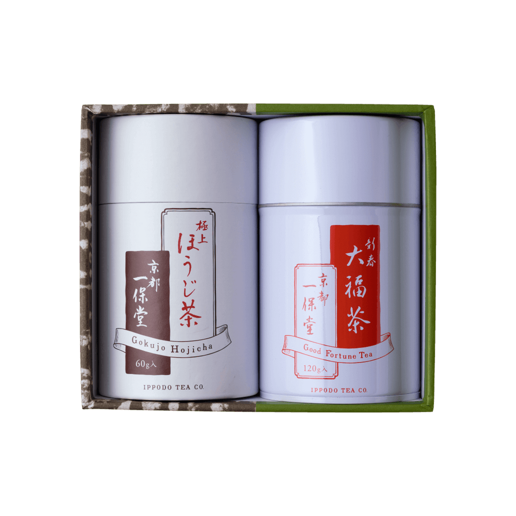 Ippodo Tea - Holiday Bliss Set - Obukucha Genmaicha and Hojicha Holiday ...