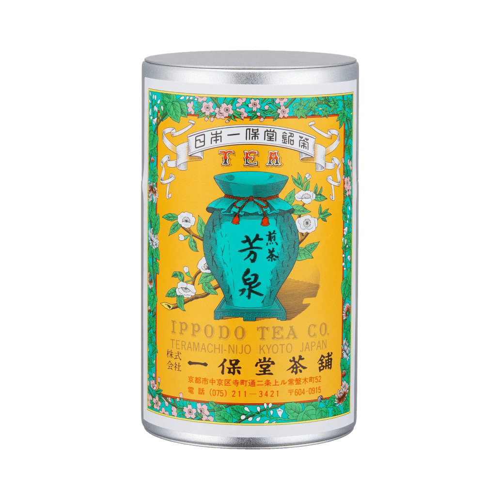 Ippodo Tea - Hosen Sencha (150g Can) - Medium & Balanced - For Everyday ...