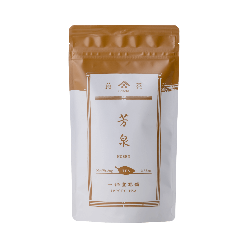 Ippodo Tea - Hosen Sencha (80g Bag) - Medium & Balanced - For Everyday ...
